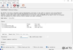 Phenix教程 – Lai YZ