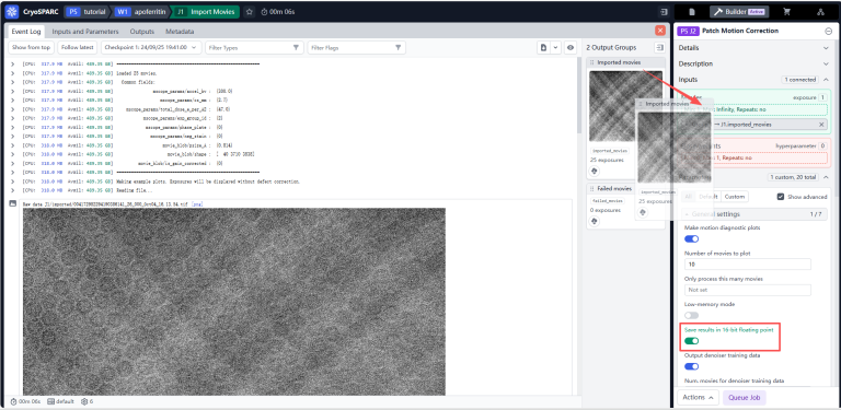 CryoSPARC教程 – Lai YZ