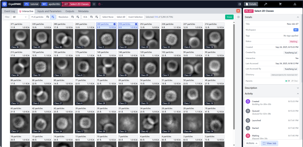 CryoSPARC教程 – Lai YZ